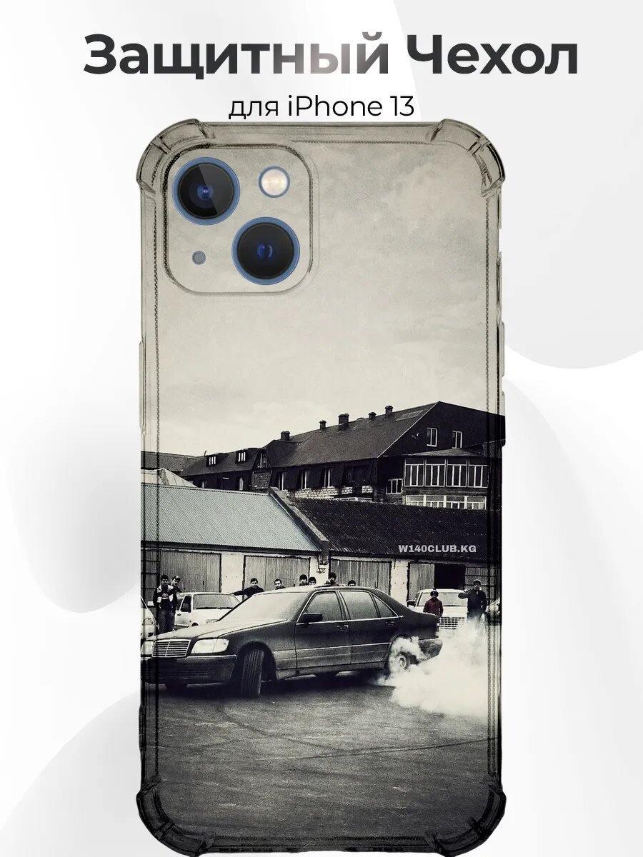 Чехол с принтом iPhone 13 Mercedes W140 Кабан Боком