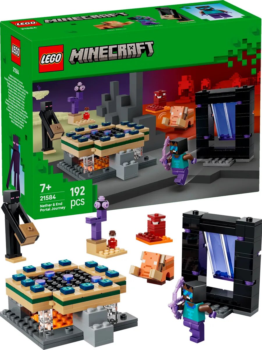 Конструктор LEGO Minecraft 21584 Путешествие к Нижнему миру и порталу Края