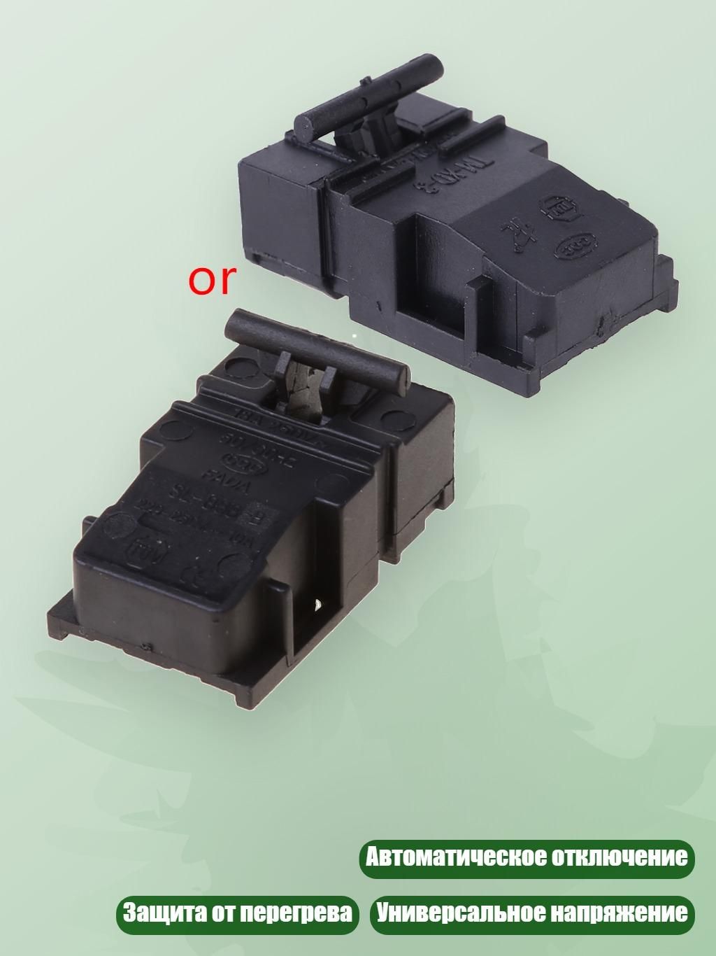 Термостат TM-XD-3 для чайника 100-240V 13A, Черный