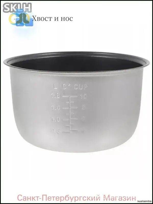 Чаша для мультиварки Panasonic SR-TMH18; SR-TMJ181