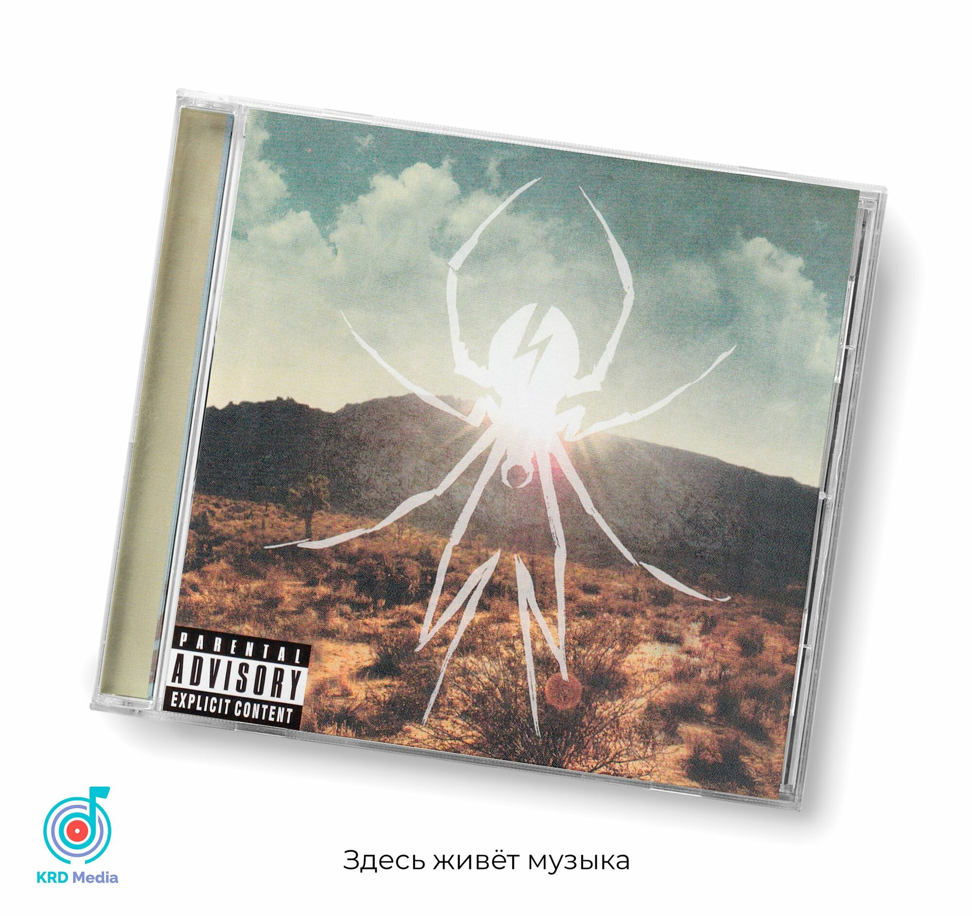 My Chemical Romance - Danger Days, 2010, 12-page, CD-Аудио