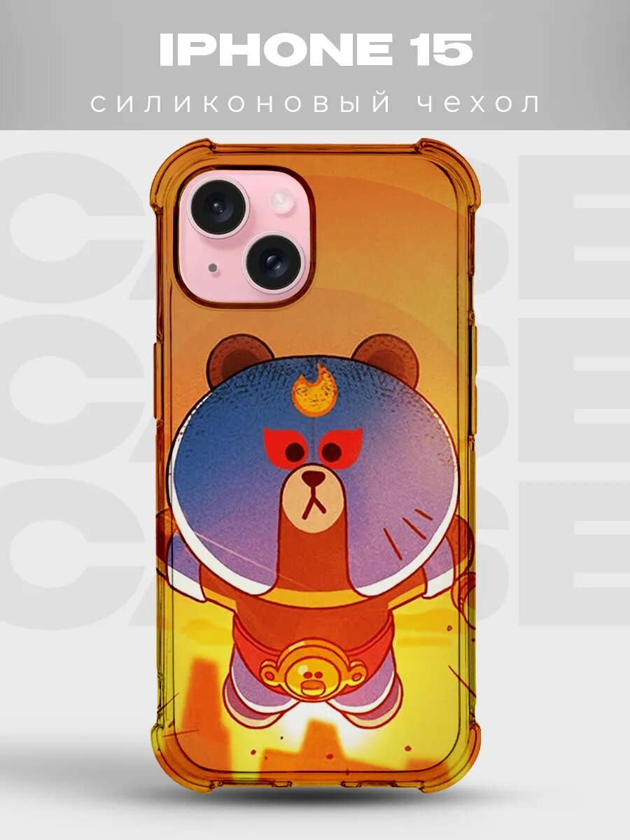 Чехол на iPhone 15 дизайн Brawl Stars