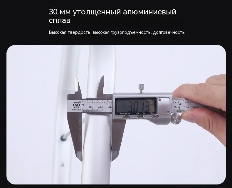Ключ для тележки — фото 1