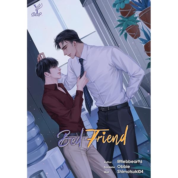 Bed Friend，Reprinted paperback book