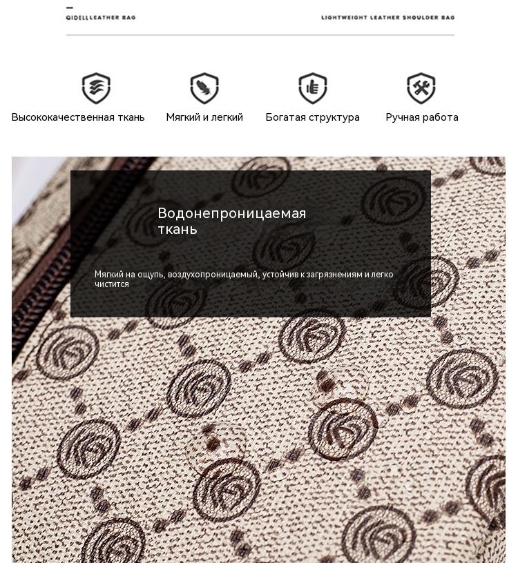 MOOCIE Сумка клатч — фото 1