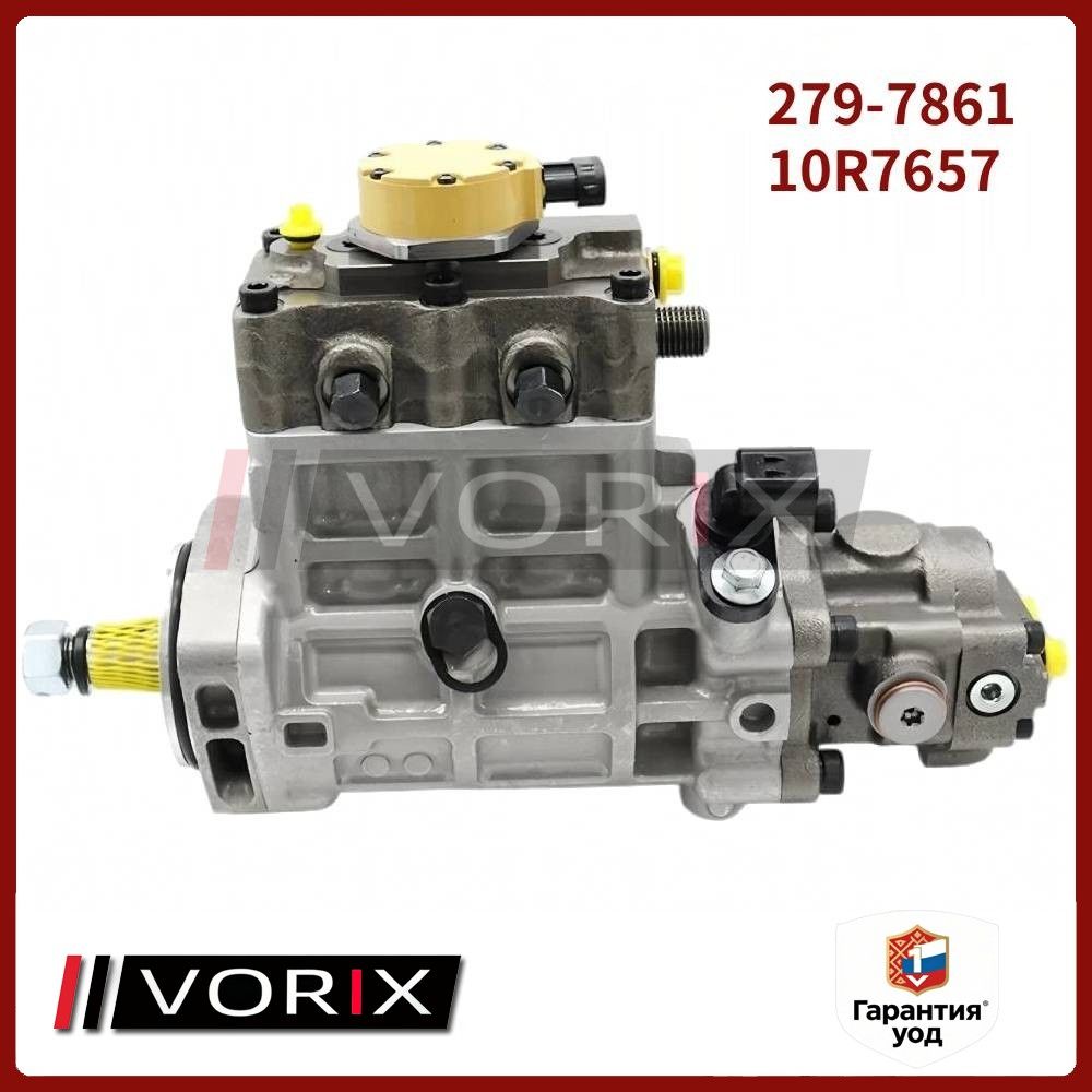 279-7861 10R7657 Насос впрыска дизельного топлива для экскаватора CAT C6,6 320D