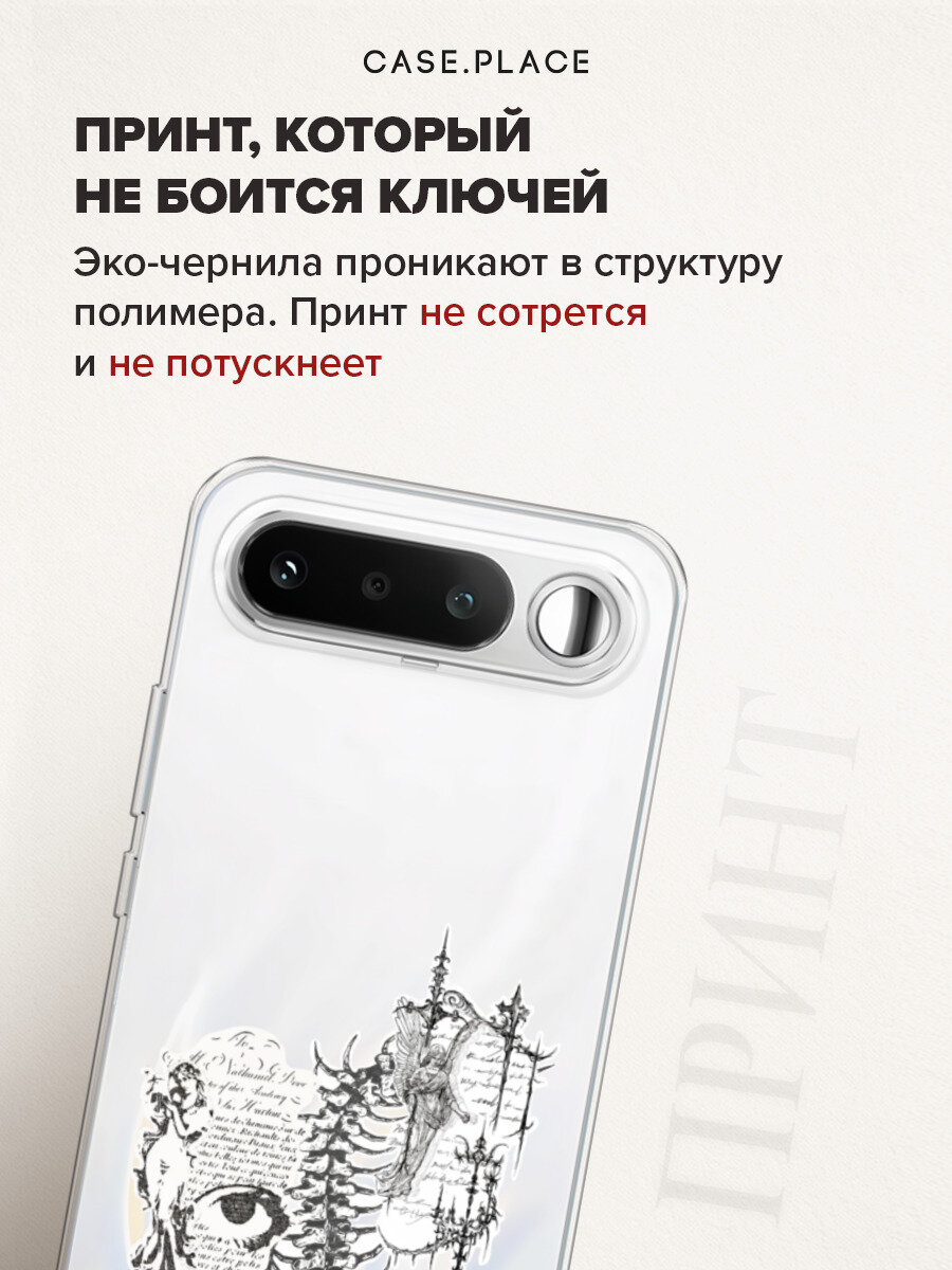 Чехол на Realme 16 / Реалми 16 с принтом Готическая многоножка — фото 1