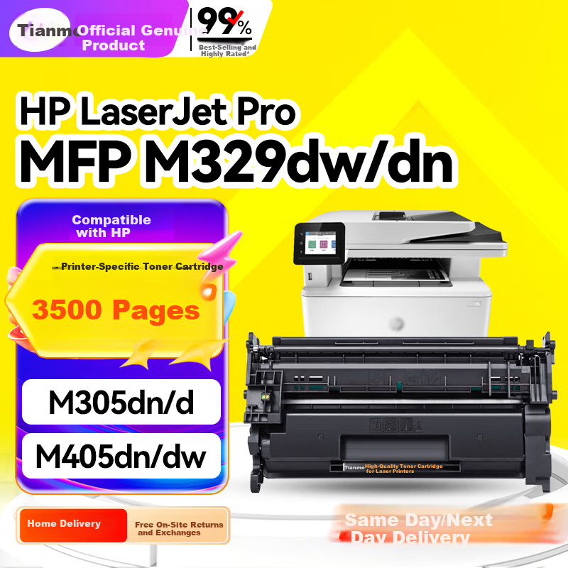 Тонер-картридж Tianmo совместимый с HP M329dw LaserJet Pro черный стандартной емкости с возможностью дозаправки