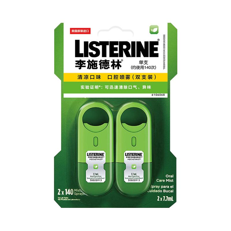 Спрей освежающий Listerine "Freshburst", антибактериальный, для свежего дыхания, 2 шт
