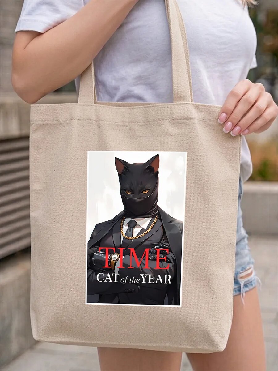 Сумка шоппер PRINTSHOT