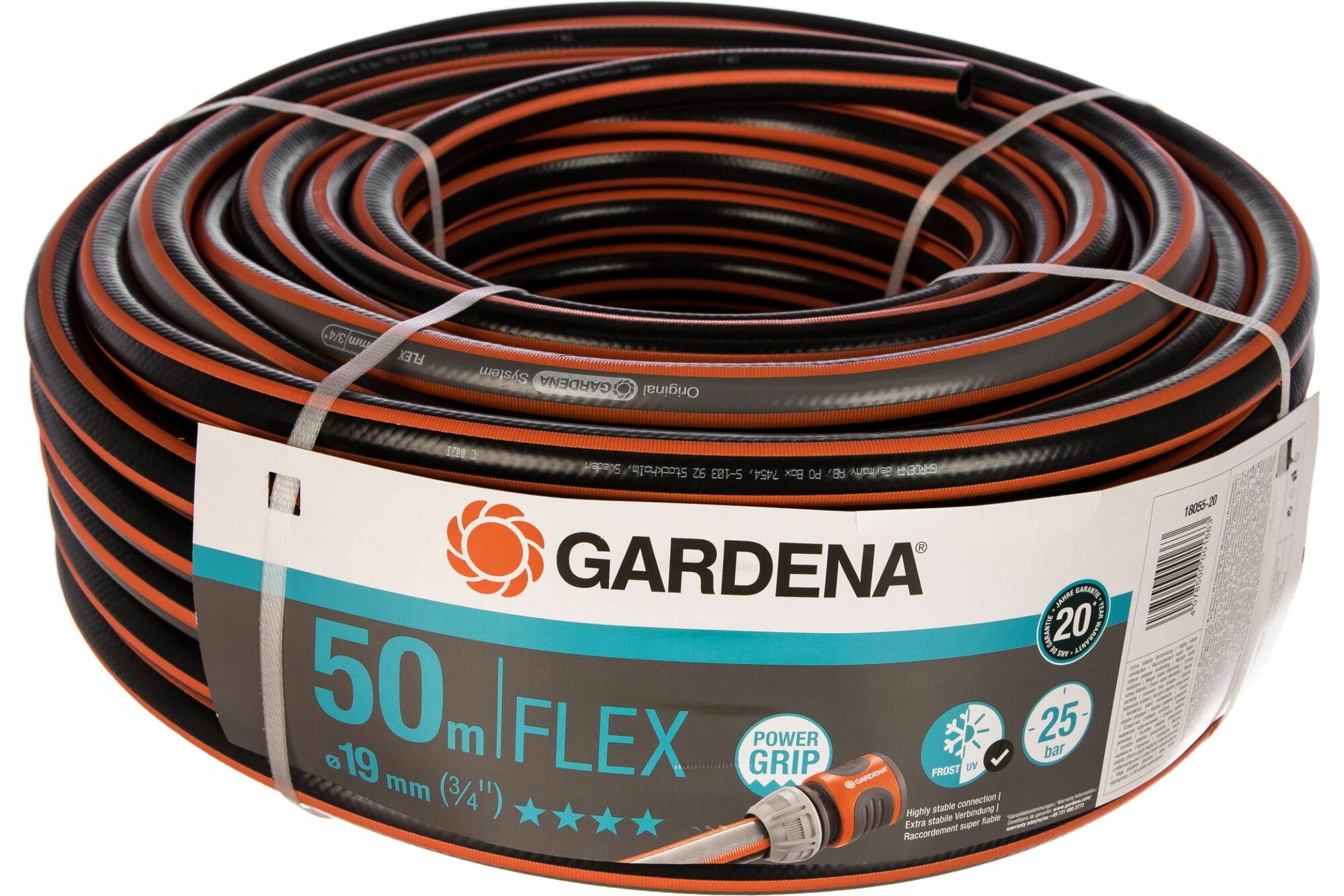 Шланг Gardena FLEX 19 мм (3/4") (арт. 18055-20.000.00)