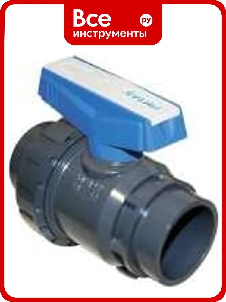 Кран шаровой PIMTAS ПВХ 50 под клей, разборный с одной стороны, PE/EPDM, Турция 232 00 050 2 ТСК0005Р