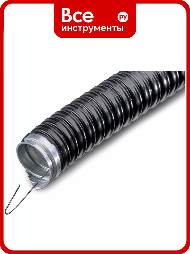 Металлорукав с протяжкой FORTISFLEX Р3-ЦПнг-LS 25 76649