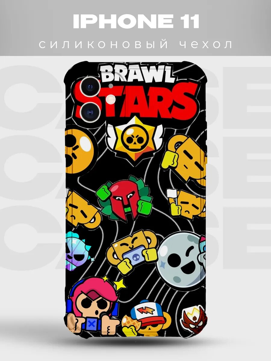 Чехол на iPhone 11 с принтом Brawl Stars