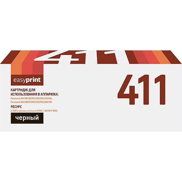 Картридж для лазерного принтера EasyPrint LP-411/KX-FAT411A