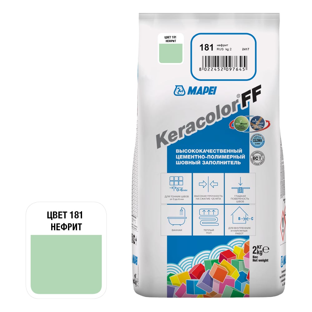Затирка MAPEI KERACOLOR FF № 181, 2 кг, нефрит 5QA018102A