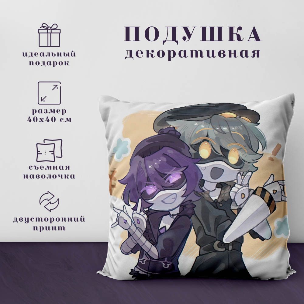 Подушка декоративная - Дроны убийцы (Murder Drones) (40х40 см.)