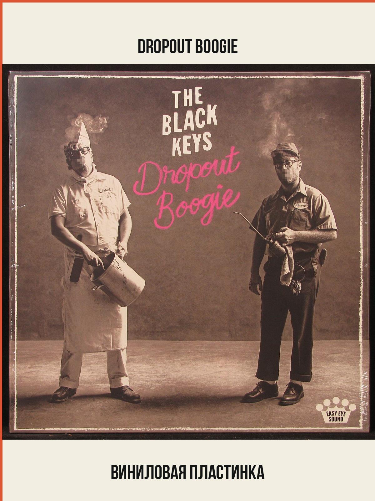 Виниловая пластинка Nonesuch Black Keys – Dropout Boogie