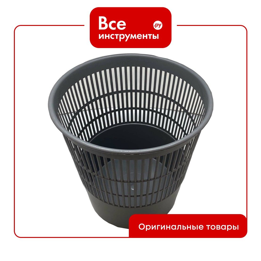 Корзина для мусора осколпласт 14 л, серая 409804