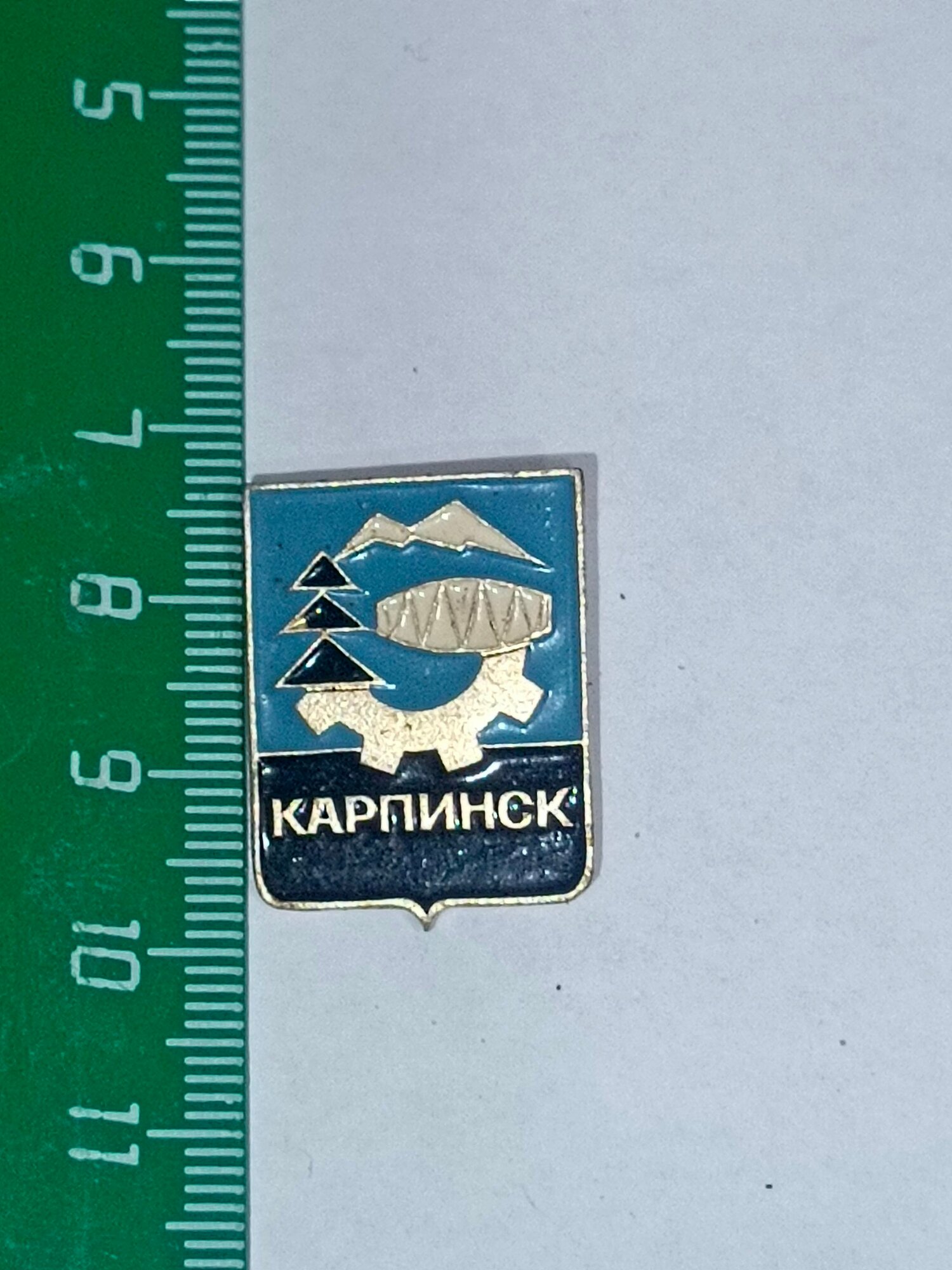 Значок СССР Карпинск