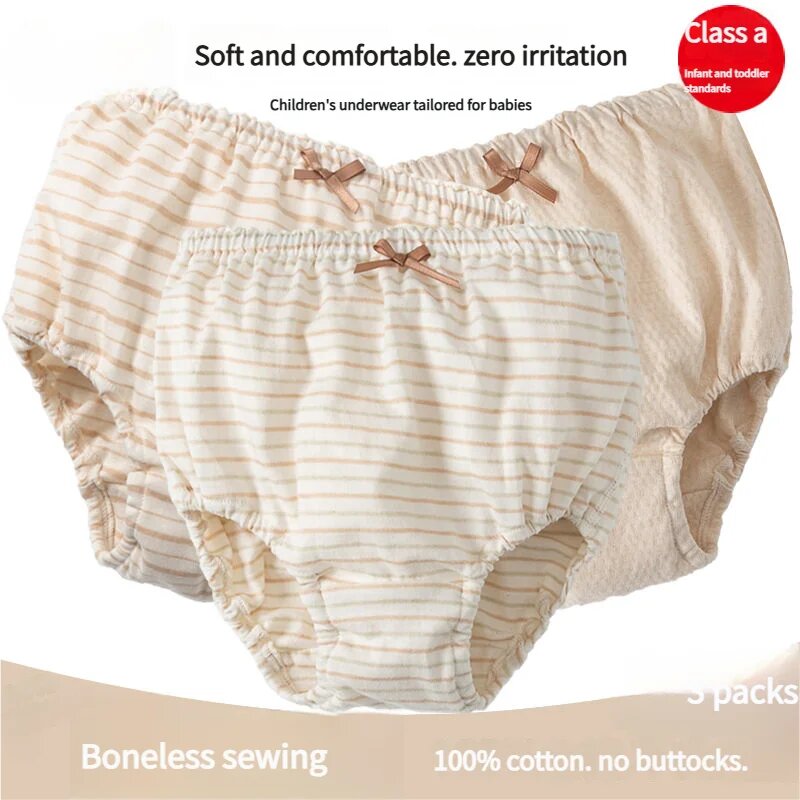Хлопковые шаровары ABDL для взрослых и детей 170 size, style A