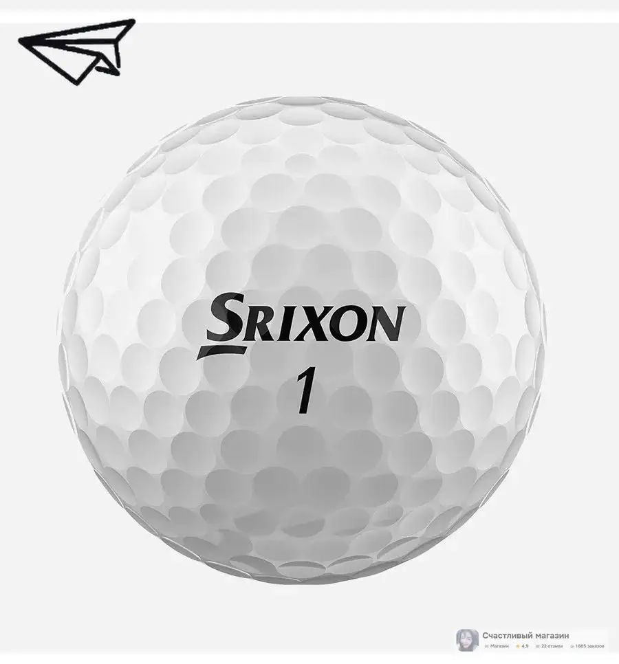 Srixon, Мяч для гольфа — фото 1