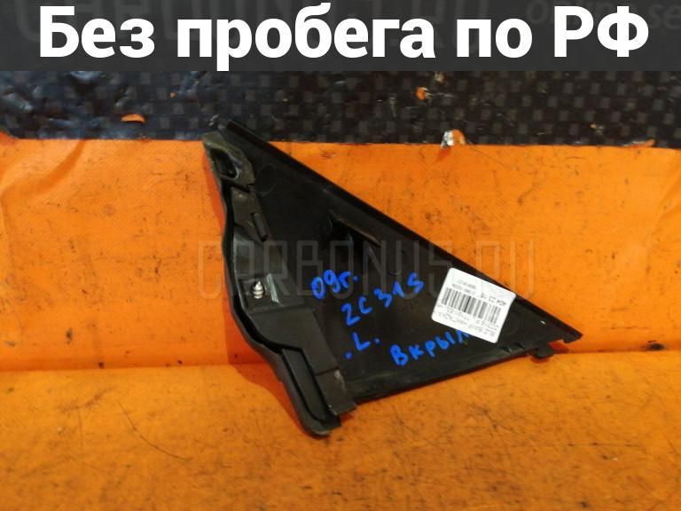 Накладка на крыло Лево / Перед с пробегом Suzuki Swift ZC31S