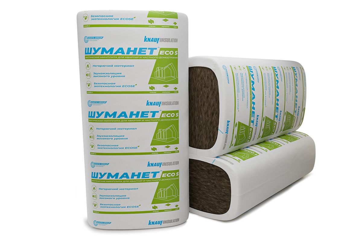 Шуманет-ECO S, 1200 х 600 х 50 мм, (7.2м2), звукопоглощающая плита из стеклянного штапельного волокна