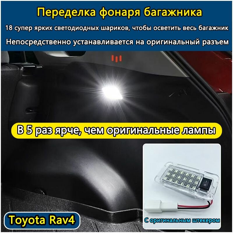 Toyota Фары автомобильные, Габаритные огни, 1 шт, арт. toyota