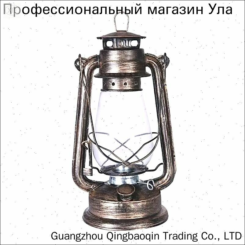 Лампа керосиновая Летучая мышь, 500 мл, 31 см