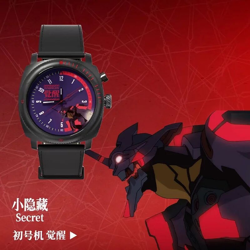 Смарт-часы Neon Genesis Evangelion EVA, цвет: темно-синий, Hide Awakening