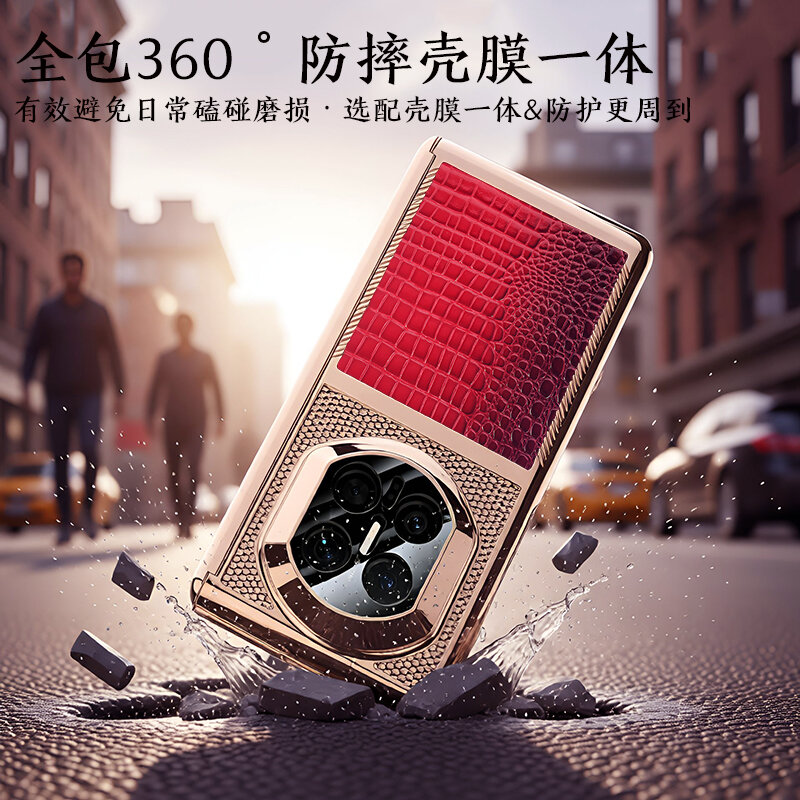 Чехол для Huawei Mate X7 — фото 1