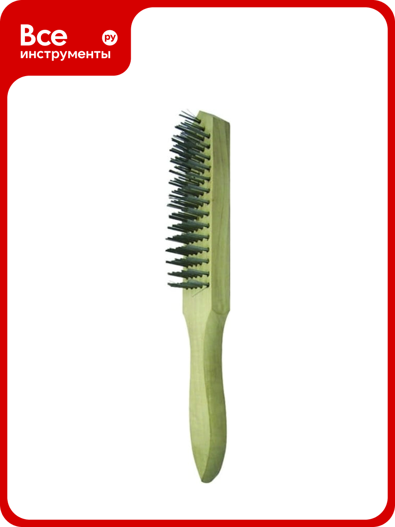 Щетка проволочная ЦМК (упак.2шт) ручная 6-ти рядная стальная 290мм SCH0001