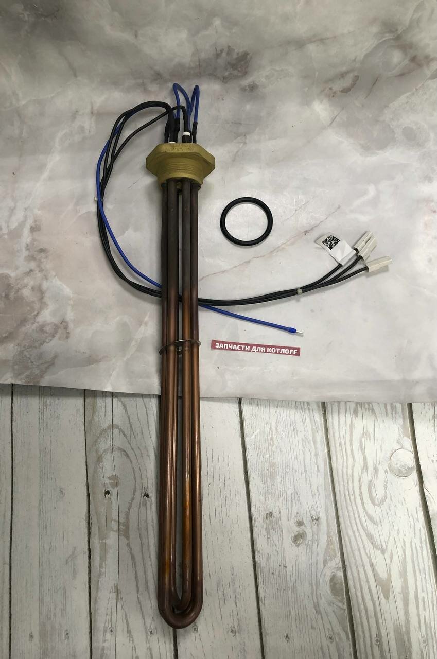 Тэн 7кВт Скат 14-28К/13,14 Protherm 0020094648