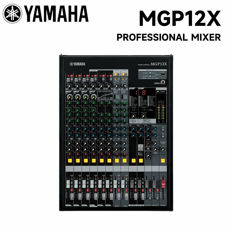 Yamaha MGP12X-a1 Аналоговый микшерный пульт