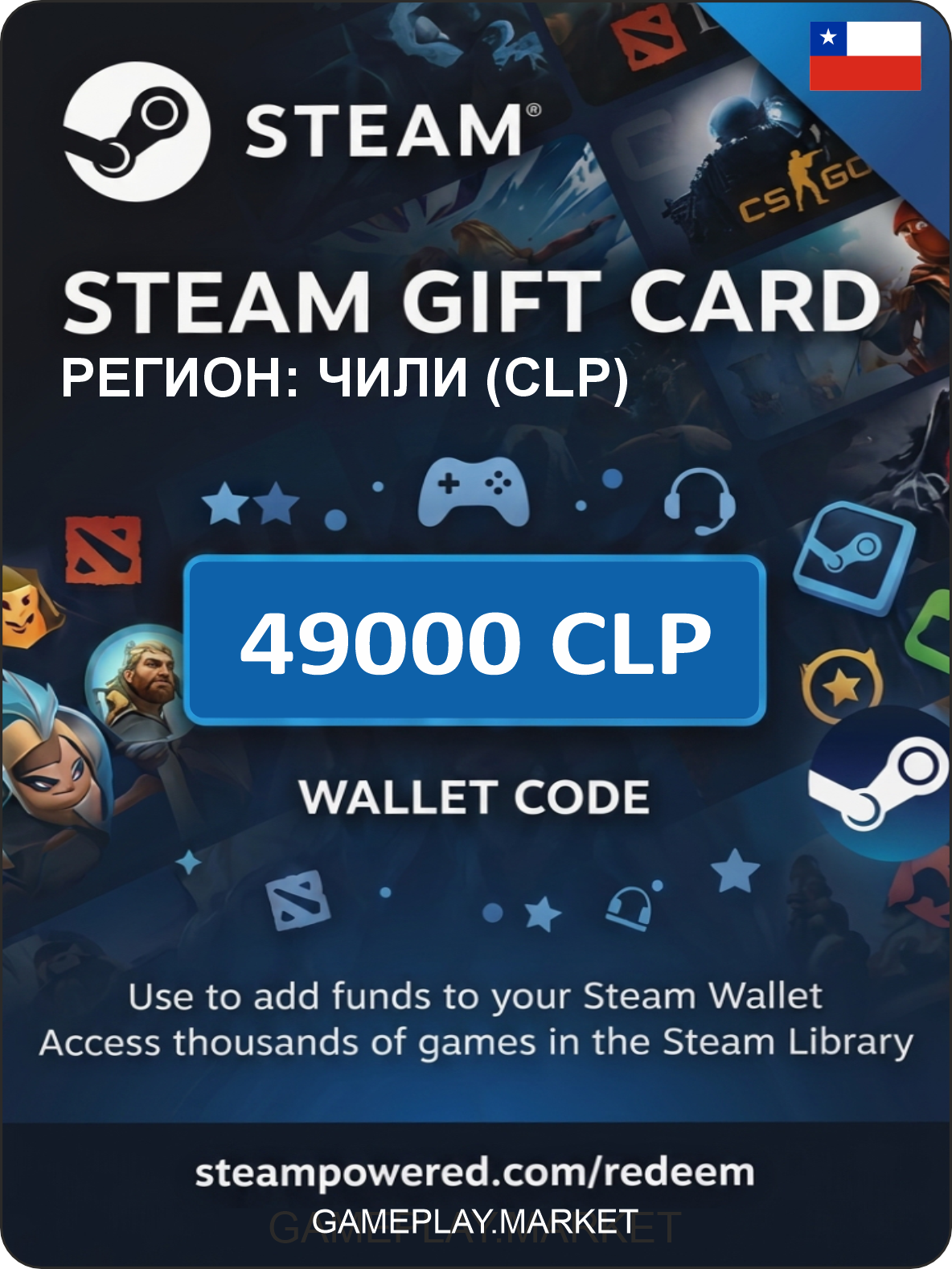 Подарочная карта Steam 49000 CLP Чили / Steam Gift Card 49000 CLP Chile