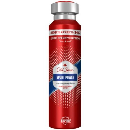 Дезодорант аэрозольный Old Spice Sport Power 150мл