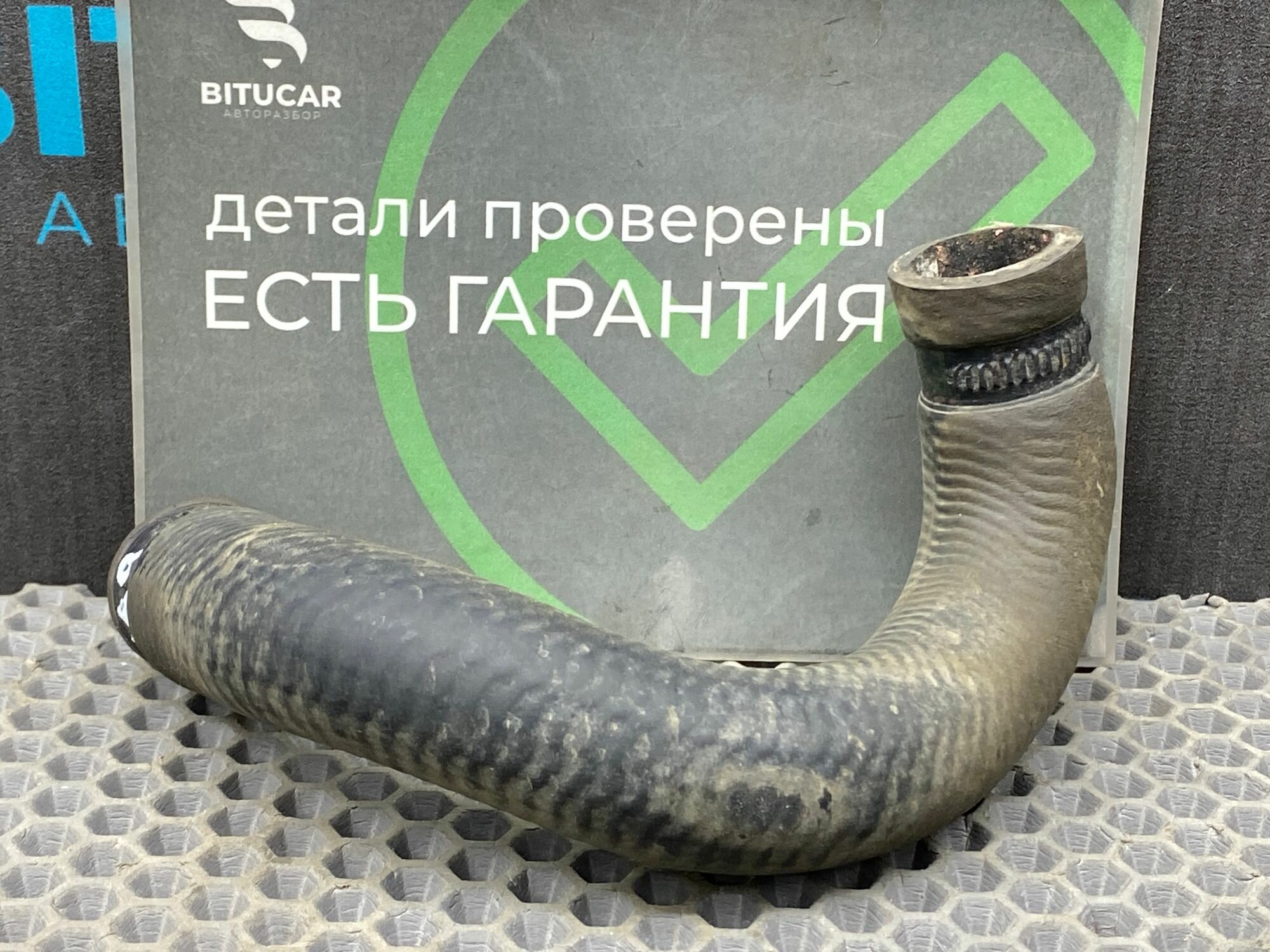 Б/У Патрубок печки верхний Kia Ceed 2 JD (G4FG) 1.6L MT 2012 Универсал