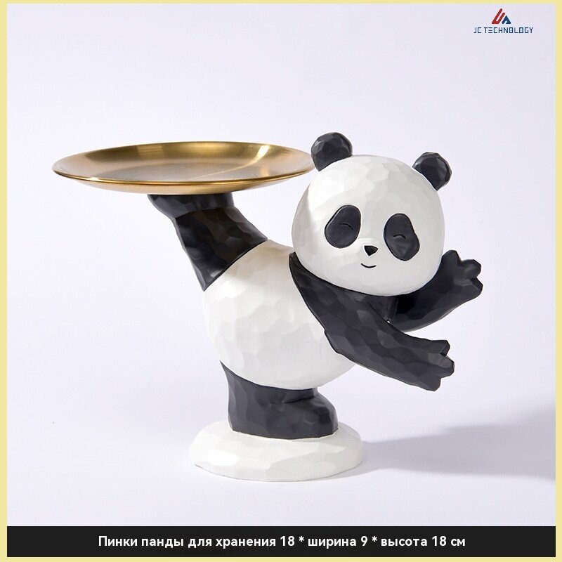 Эксклюзивная настольная полка для хранения Panda kick, сечением 18х14 см, в единственном экземпляре