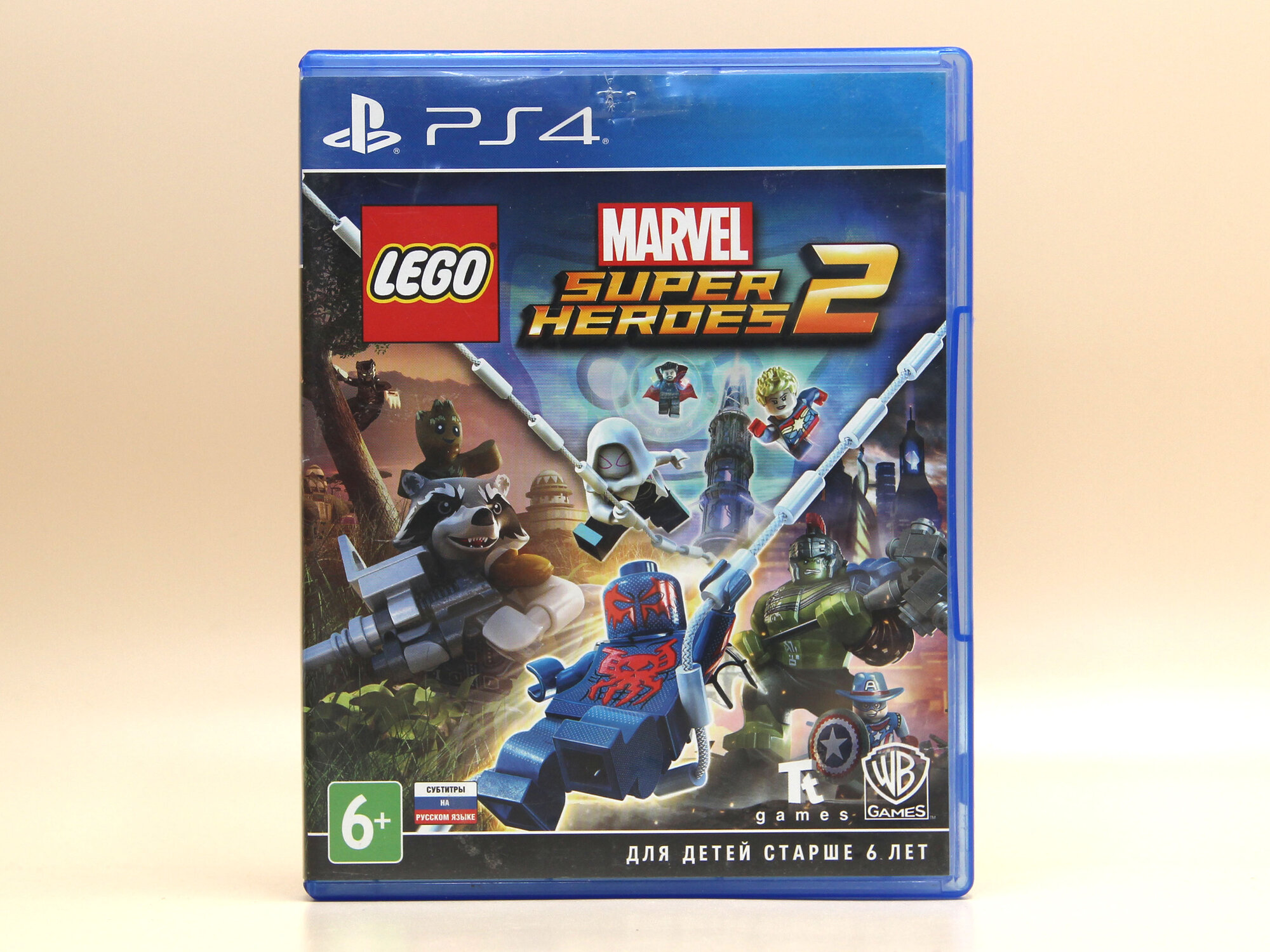 LEGO Marvel Super Heroes 2 (PS4/PS5, RU)