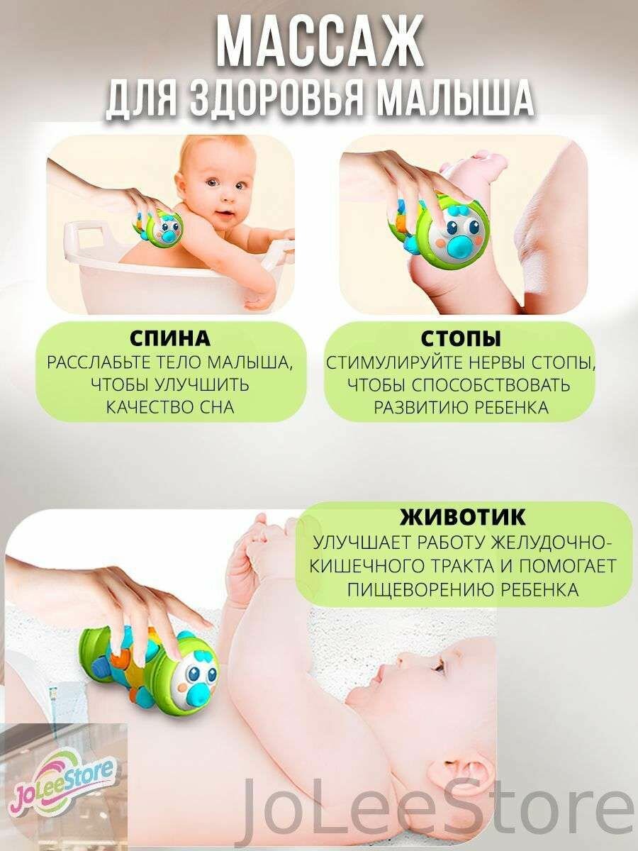 Интерактивная игрушка — фото 1