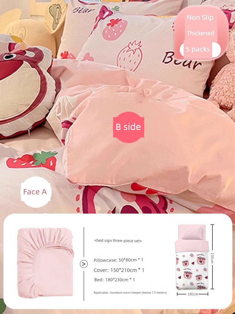 Strawberry Bear Гостиничное постельное белье с бельевой сеткой, набор 5 шт. для двуспальной кровати, премиум качество