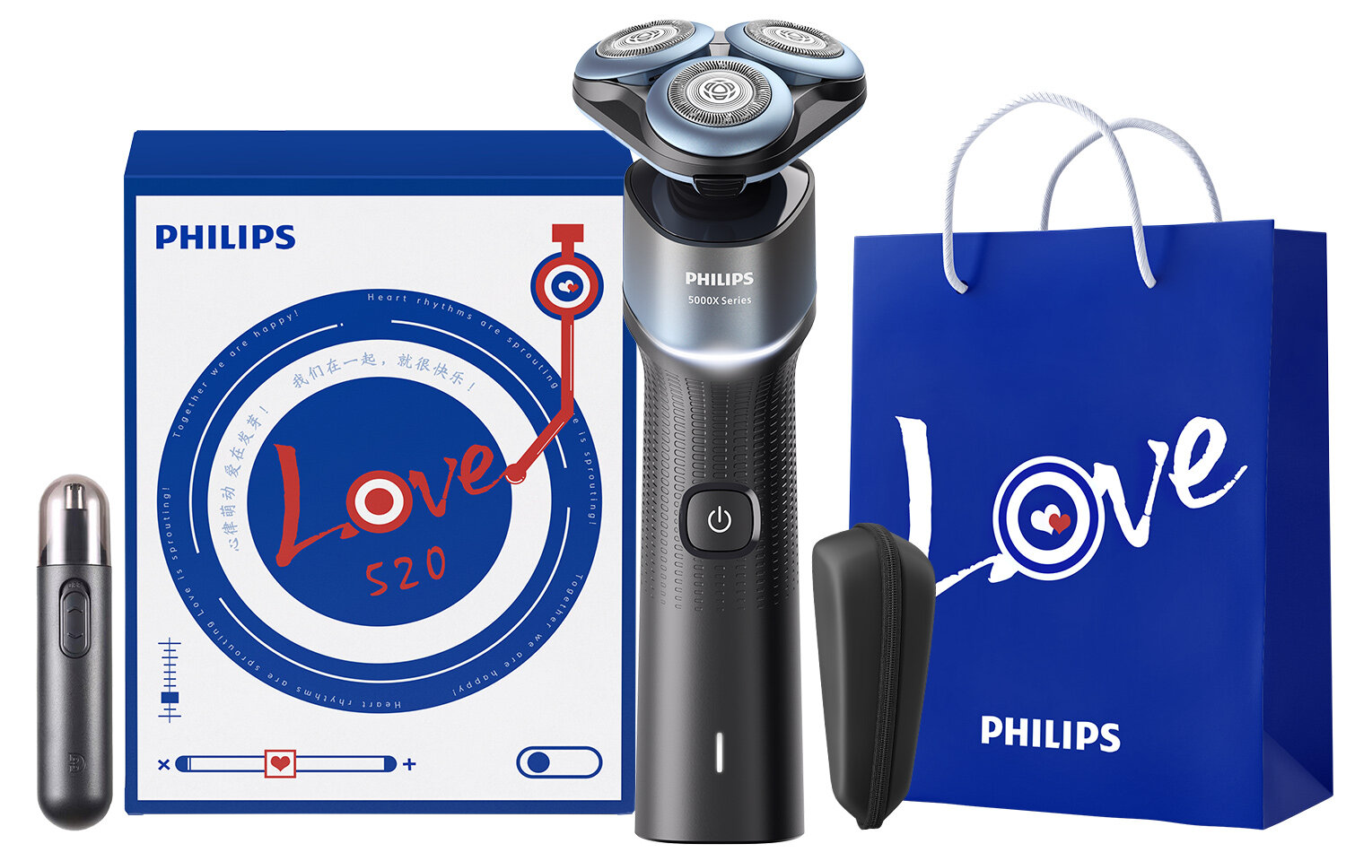 Электробритва мужская Philips 5000X Series, X5001 Rhythm Gift Box Set