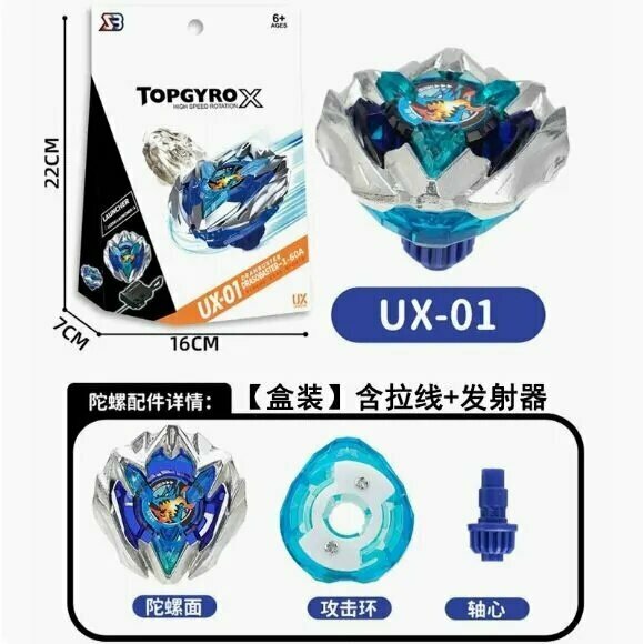 TAKARA TOMY BEYBLADE X UX-01 Shoryu Brave S6-60V Набор