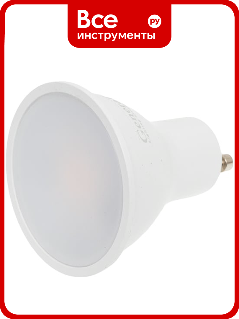 Лампа светодиодная General Lighting Systems GLDEN-MR16-20-230-GU10-2700 661584