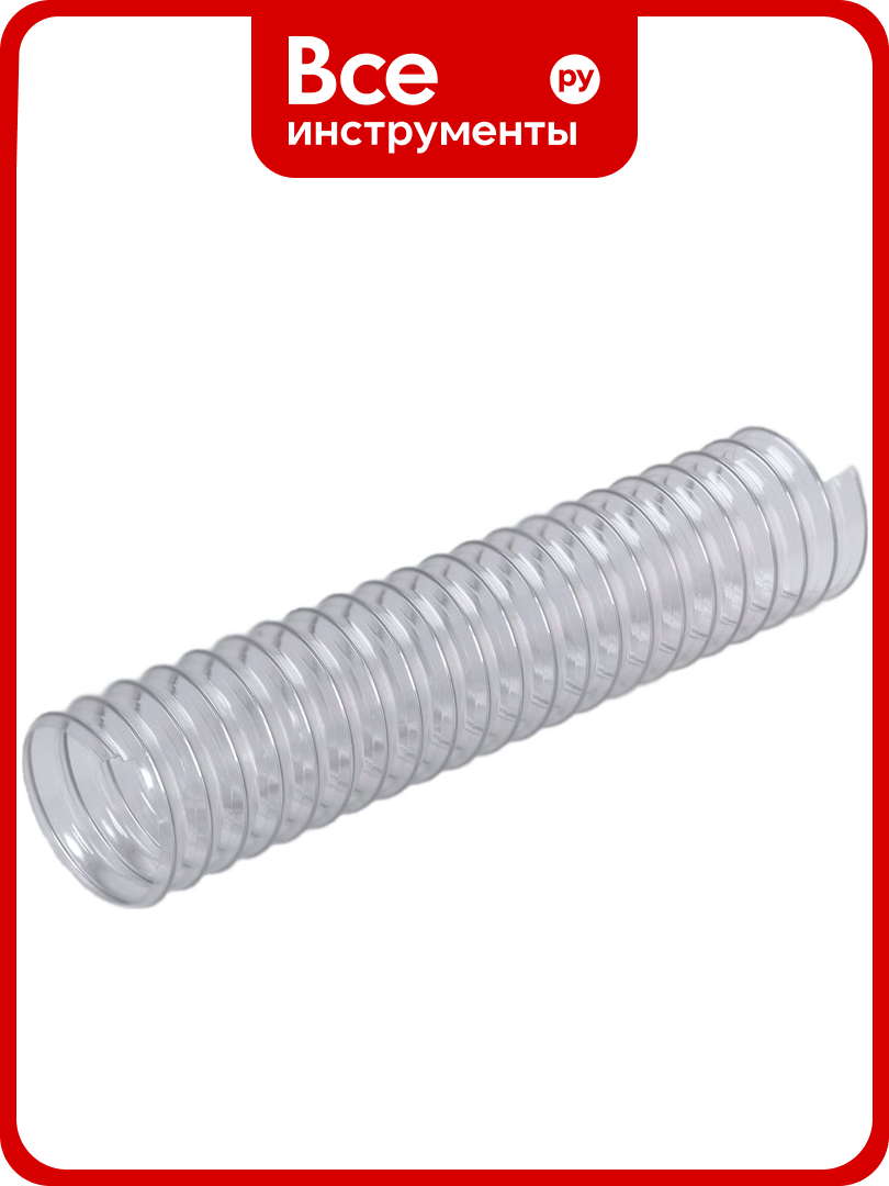 Воздуховод ПВХ PVC-500-102/5 TEX УФ-00033712, антистатический гибкий рукав ПВХ с защитой от ультрафиолетового излучения