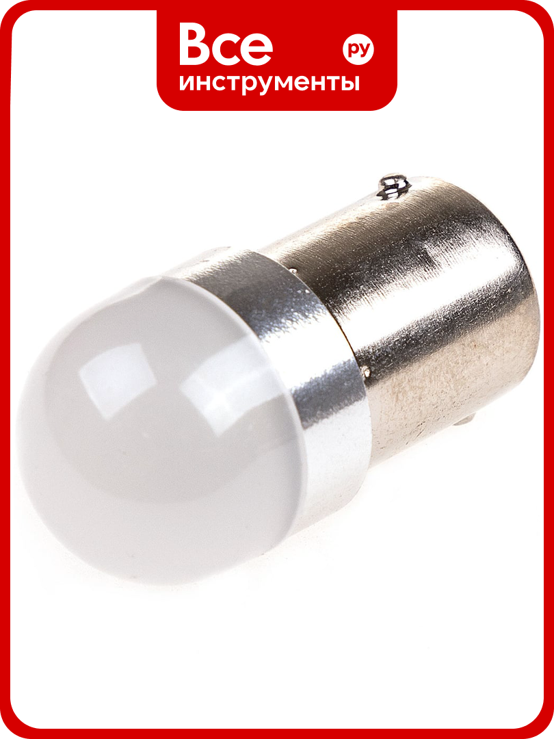 Автолампа диод SKYWAY S25 (P21W) 9/30V 4 SMD BA15s 1-конт Белая комп.2 шт противотуманки/поворот/задний ход/стоп S08201274/K