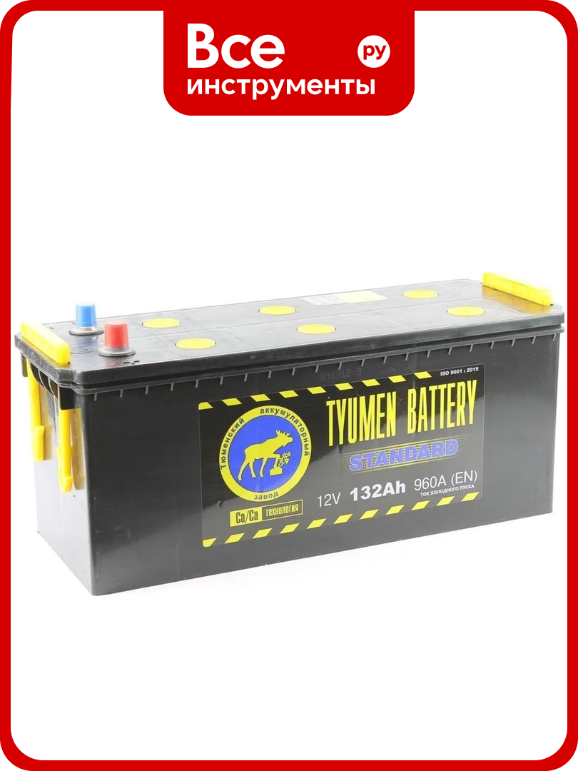 Аккумуляторная батарея TYUMEN BATTERY Тюмень standard обратная полярность, кальциевая технология, клемм для автомобилей