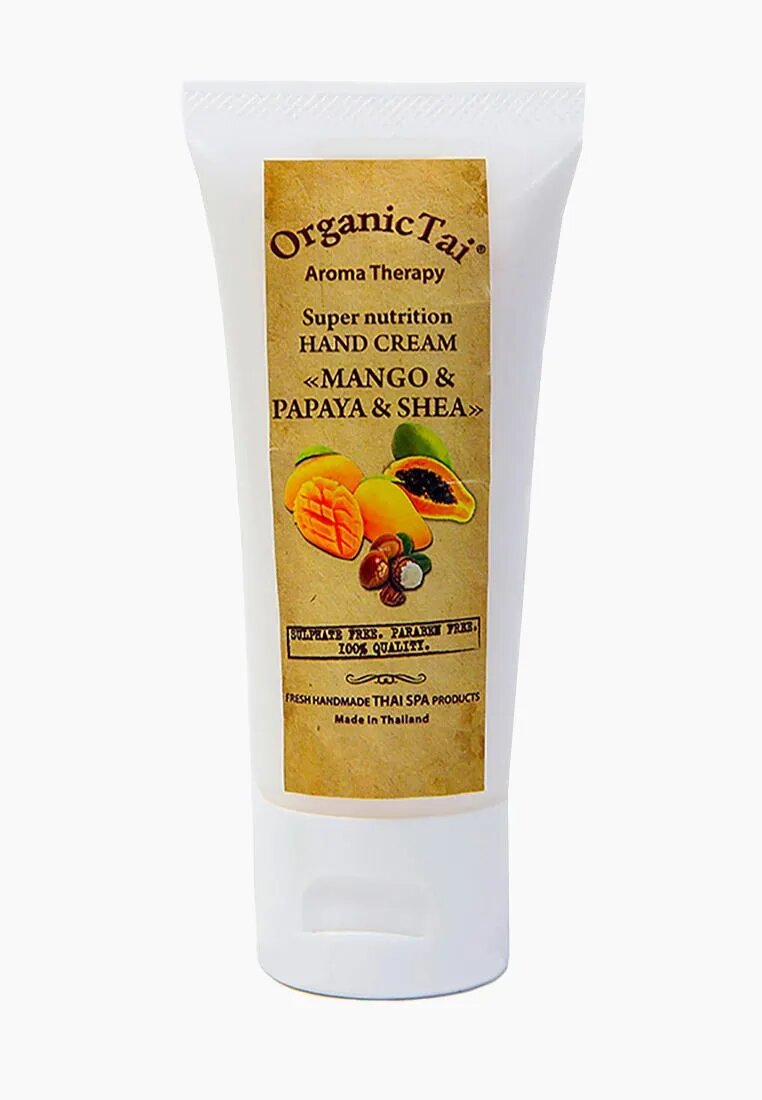 Organictai Крем для рук 60 мл