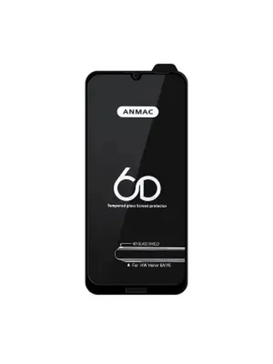 Прочное 6D защитное стекло для Honor 8A/Y6 2019